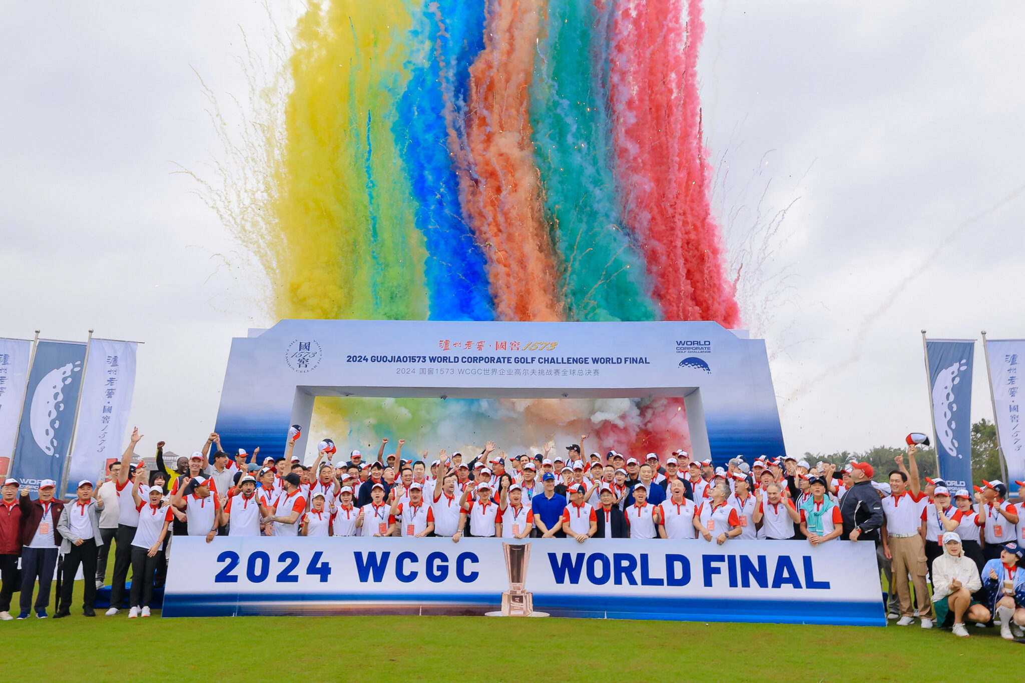 Highlights from the 2024 World Corporate Golf Challenge - Destination Golf